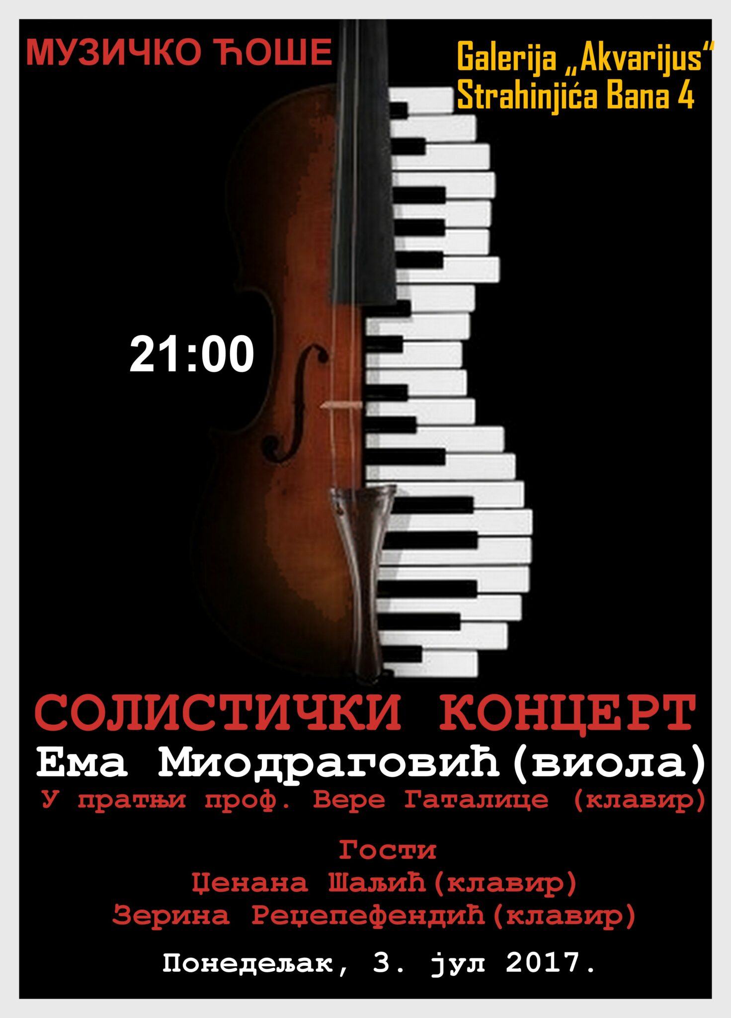 Solistički koncert: Ema Miodragović - Akvarijus