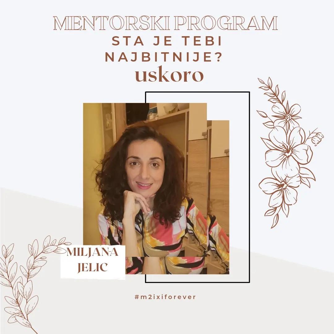 ФЕЖЕС 2023 - Akvarijus