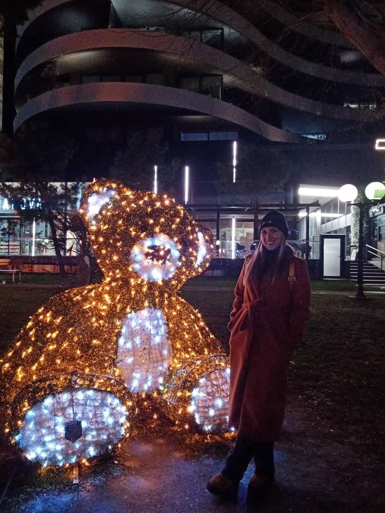 ФЕЖЕС 2023 - Akvarijus